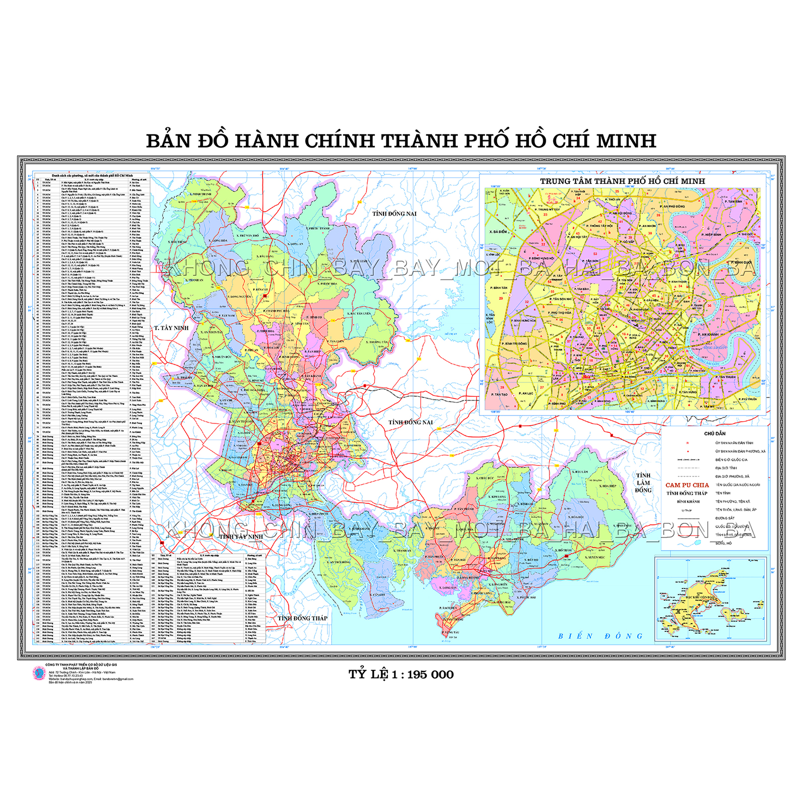 Bản đồ hành chính thành phố Hồ Chí Minh